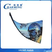 China Ip40 Indoor Led Display P1.86 Modules 800cd Brightness P2.5 Digital Signage Panel P4 Low Power Led Soft Module for sale