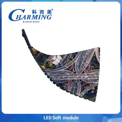 China P2.5 Hd Led Video Wall For Advertising Led Soft Module P4 1/32 Scan Indoor Led Display 4k  Screen for sale