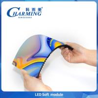 China High Performance P2.5/P3Led Soft Module Indoor screen IP40 240*120MM/320*160MM For indoor advertising for sale