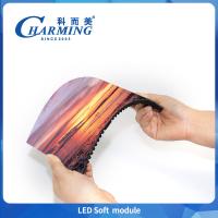 China P2/P2.5 Led Soft Module Flexible Indoor Screen  IP40 SMD2020/SMD1515 for sale