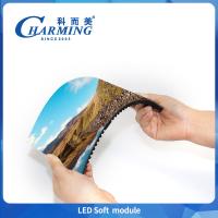 China Full Color P1.86/P2/P2.5/P3.076 Indoor Led Soft Module 800hz High Brightness For Cylindrical Screen for sale