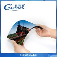 China High Performance P2.5/P3Led Soft Module Indoor screen IP40 240*120MM/320*160MM For indoor advertising for sale