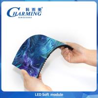 China P1.86/P2/2.5/P3Led Soft Module display screen,soft screen indoor IP40 240*120MM/320*160MM for sale