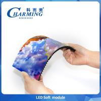 China Creative Front Maintenance Flexible HD Soft Led Module P1.86 P2 P2.5 P3 Curved Advertising Round Display Semi Circle Led Screen for sale