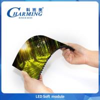 China P2 Led Soft Module Indoor Screen Display Indoor Screen Panel 320*160MM SMD1515 for sale