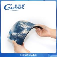 China P3 P3.076 P4 Indoor Led Soft Module Low Power Low Heat Fixed Installation For Wave Screen And Ribbon Screen for sale