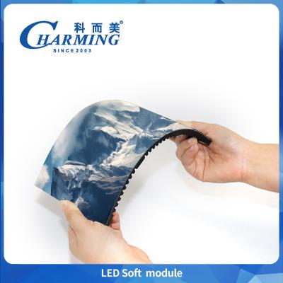 China P3 P3.076 P4 Indoor Led Soft Module Low Power Low Heat Fixed Installation For Wave Screen And Ribbon Screen for sale