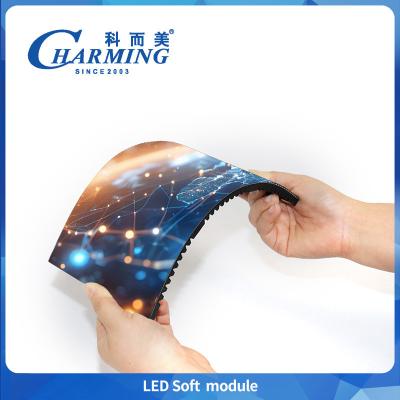 China Custom Front Maintenance Magnetic Flexible Soft Led Module Panel P1.86 P2 P2.5 HD Cylinder Led Screen For Creative Display for sale