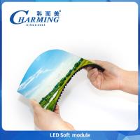 China P1.86-P4 Low Power And Low Heat 7680Hz Indoor Soft Module Can Support Cylindrical Curved S-Shaped Screen For Shopping Malls Hotels Restaurants for sale