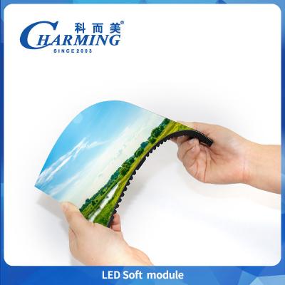 China P1.86-P4 Low Power And Low Heat 7680Hz Indoor Soft Module Can Support Cylindrical Curved S-Shaped Screen For Shopping Malls Hotels Restaurants for sale