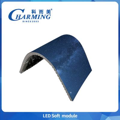 China 6-25w Indoor Customization Led Display Modules P1.86/p2/p2.5/p3/p3.076/p4 Digital Signage Panel 7680hz Ultra Hd Led Soft Module for sale
