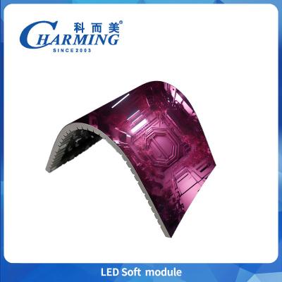 China P1.86/P2/2.5/P3/P4Led Soft Module Display Outdoor Screen Panel Led Waterproof IP40 SMD1515 Support  School Education And Teaching for sale