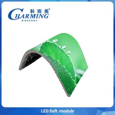 China Indoor Smd Full Color Led Screen P2 P2.5 P3 P4 Flexible Led Panel Rgb Curved Flexible Led Board Soft Led Module For Ads for sale