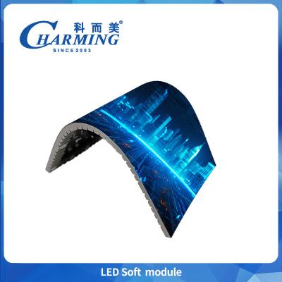China P1.86/P2Led Soft Module display screen,soft screen,stage led screen rental indoor,Energy conservation，240*120MM for sale