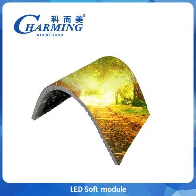 China Indoor Led Soft Module P2 P2.5 P3 Ip40 Protection Level Seamless Splicing 4k High Definition Display For Cylindrical Screen for sale