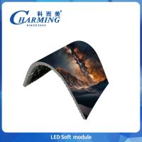 China LED Soft Module P3 3Mm Indoor Full Color Display Board Curved Video Wall Flexible Led Screen For Advertising for sale