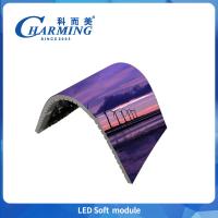 China Factory Supply P4 Flexible Panel 16Bit Micro Full Colors 3d Curved 4k Indoor Video Display Commercial Advertising Event 6W Led Screen for sale
