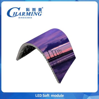 China Factory Supply P4 Flexible Panel 16Bit Micro Full Colors 3d Curved 4k Indoor Video Display Commercial Advertising Event 6W Led Screen for sale