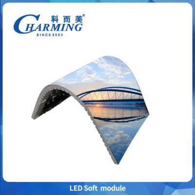 China Indoor P3 Soft Module Video Flexible Module Full Color Customized Curved Programmable Flexible Led Display for sale