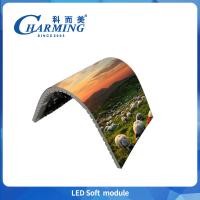 China P2/P2.5/P3/P3.076/P4 Indoor Flexiblescreen 320x160mm Led Video Wall 240x120mm Foldable Led Display Screen For Hotel & Bar & Wedding for sale