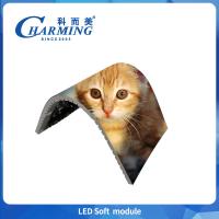 China Waterproof Full Color Soft Indoor Led Display Modules LED Display Screen With Pre Maintenance For Hotel for sale