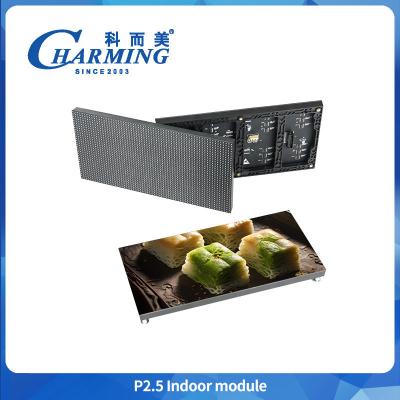 China P2.5 Led  Module Screen Indoor 320*160mm IP50 High Performance Indoor Advertising Sports Events for sale