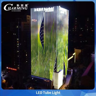 China High Brightness Daylight LED Tube Light for Offices Warehouses Aluminum Lamp Body for sale