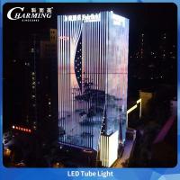 China U30 Low Power RGBW Led Tube Light DMX Control for Outdoor Lighting Projects for sale