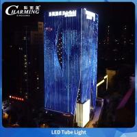 China IP65 Waterproof RGB Led Tube Light SPI Control SMD5050  for Building for sale