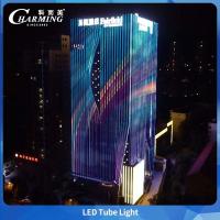 China Good Quality New Technology High Bright Indoor Led Tube IP65 Waterproof Led Tube Light for sale