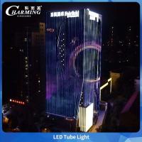 China RGB LED Point Pixel Light Permanent Tracking Building Roof Outdoor Lighting Christmas Halloween Party Decoration for sale