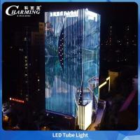 China New Product LED MINI TUBE LIGHT-U20 1000*20/500*20MM IP65 For Outdoor Building for sale