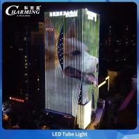 China U40 Outdoor Environment Tube Light From Charmingled Brand Original Manufacturer With 3C BIS  SASO Cetifications For Outdoor for sale