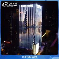 China LED Light Tube Outdoor U38-500 5.5w 500*38*58MM Bracket For Fixed Light Bar Fast And Convenient for sale