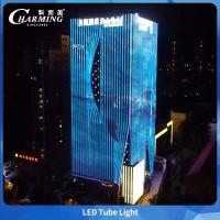 China 1000/500x40.5x30.5mm Full Color Tube Light IP66 And Easy Maintenance Can Connecting Line Design For Outdoor Building Bridge for sale