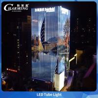 China IP65 Waterproof PC Material Led Tube Light Outdoor Hot Selling Led Waterproof Fixture for sale