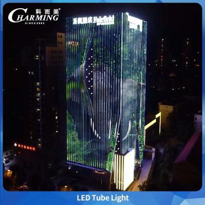 China Factory Outdoor IP65 LED Tube Light High Brightness LED for sale