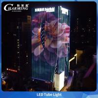 China Gray Aluminum Alloy Tube Light From Charmingled Original Manufacturer With DMX Control And IP66 For Outdoor Building And Bridge Places for sale
