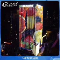 China U38 Tube Light Waterproof Building Elevation DC24V Aluminum Invisible Cabling Design for sale