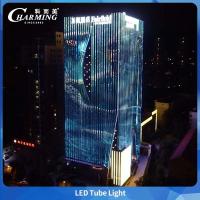 China Charming 24w 0.5/1m Aminal Video RGB Led Tube Lighting For Building Facade for sale