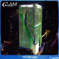 China RGB more than 50000Hours life span facade led light for hotel outdoor outline decoration for sale