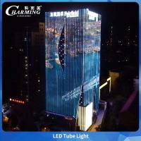 China 2025 Hot Sale Product Outdoor LED Tube LIGHT-U20 1000*20MM IP65 RDM For Outdoor Building Decorate Exterior Walls for sale