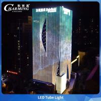 China RGB U38 Tube Light 1000/500*38*58MM Pass 3C CE Cetification For Outdoor Building Easy Maintenance for sale