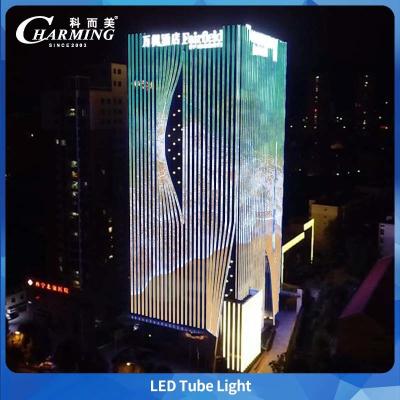 China RGB U38 Tube Light 1000/500*38*58MM Pass 3C CE Cetification For Outdoor Building Easy Maintenance for sale