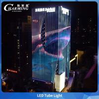China LED Light Tube U38-1000  1000*38*58MM IP65 Aluminum Alloy+PC For Outdoor Building for sale
