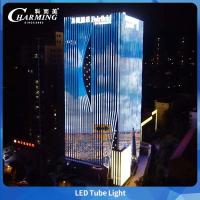 China IP65 0.5m/1m Outdoor LED Tube The Ultimate Lighting Solution For Your Outdoor Needs Order Your Sample Now for sale