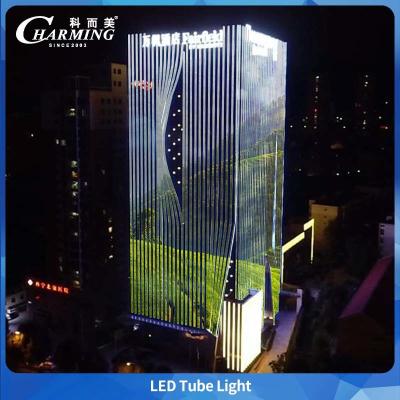 China Charming Product  LED MINI TUBE LIGHT-U20 500*20MM SMD3535 For Outdoor Building for sale
