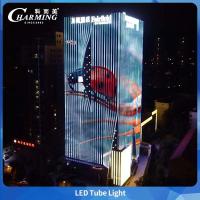 China IP65 Energy Saving Outdoor RGB LED Tube Light For Building Decoration With UV-PC Cover for sale