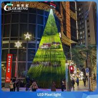 China 30mm RGBW Waterproof Led Pixel Point Light Ip66 Outdoor Christmas Lights for sale
