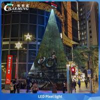 China Wholesale 30mm Professional Led Light Dmx Pixel Light LED Point Light Source for sale